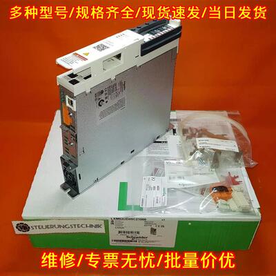 LXM62DD45C21000 伺服驱动器 工业自动化工控驱动模块议价维修