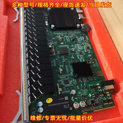 EFTL 中兴满配模块 工业通信接口板卡议价维修