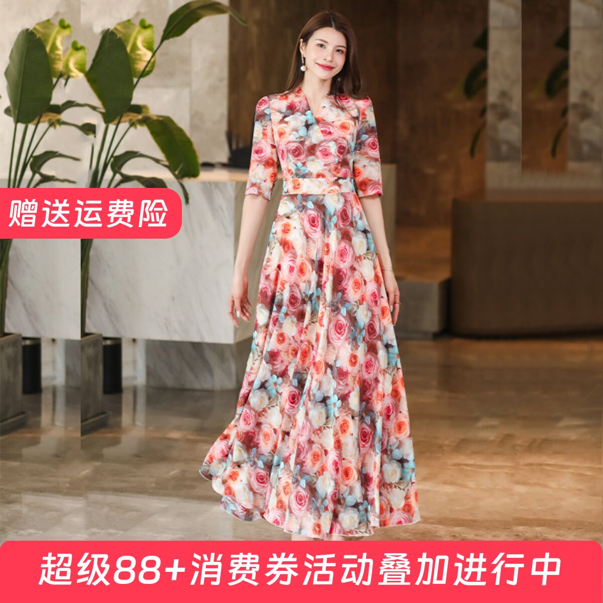 2026年夏季V领印花连衣裙收腰显瘦长裙妈妈款短款小个子沙滩裙子