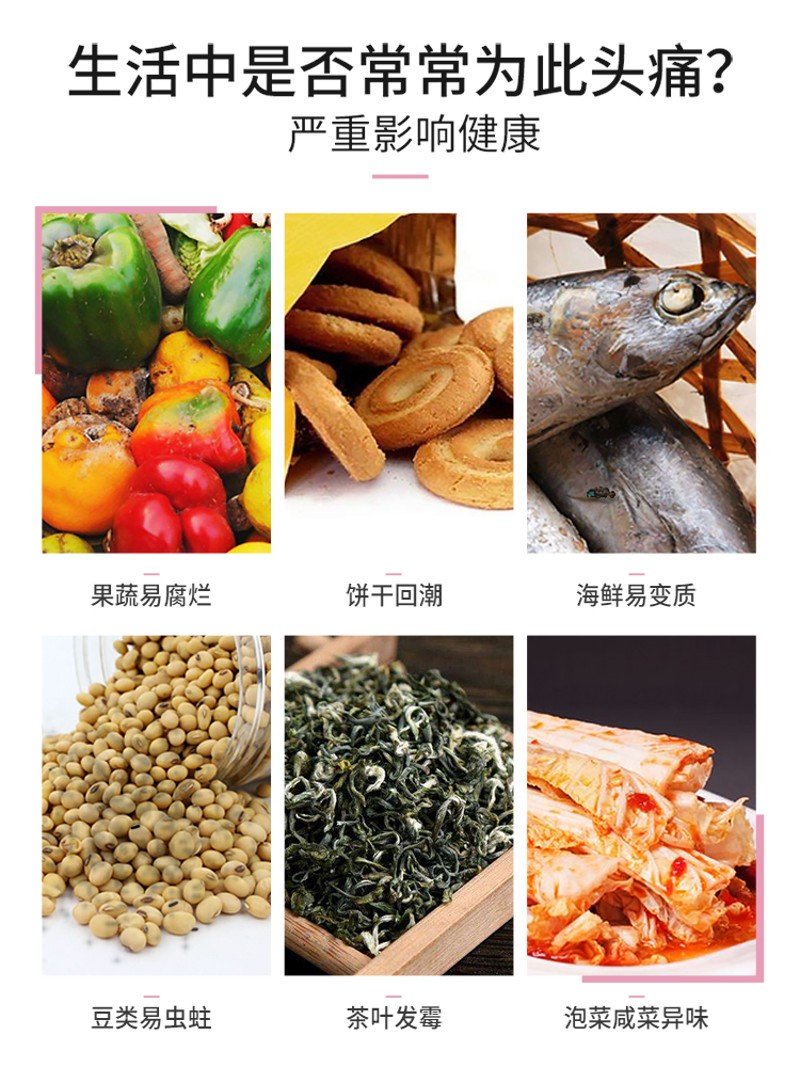 全自动商用真空封口机食t品包装机小型家用保鲜机塑封机抽真空压