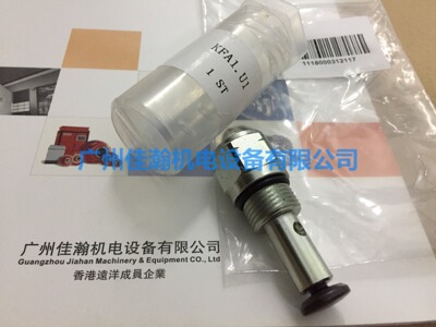 原装VOGEL德国福鸟定量器351-000-60000-00