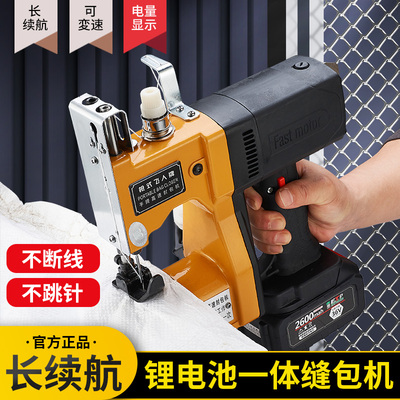 性价比实惠无线充电无刷