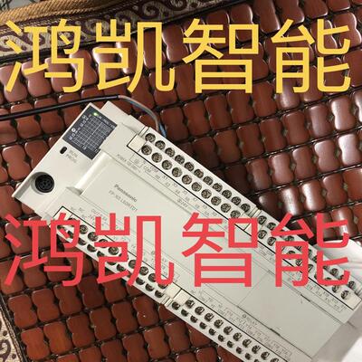 松下PLC AFPX0L60R L60MR-F FP-XO L60Rt0102 afpx-l60rt00-ZLN-F