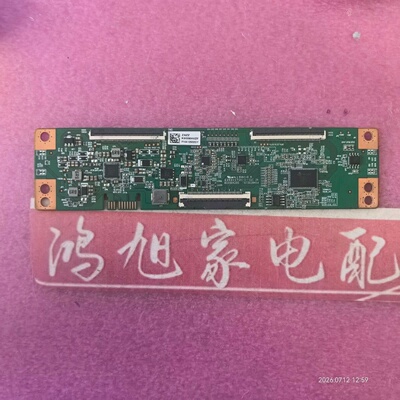 逻辑板K0006HVZF原装海信65T51F 65T55F BG0004200 167003945A
