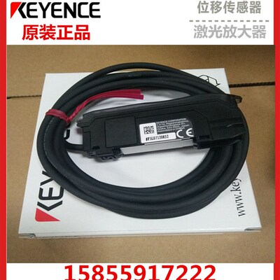 原装正品基恩士放大器FS-N11N/N11P/N11CN/N11CP/V11P/N12N/N12P