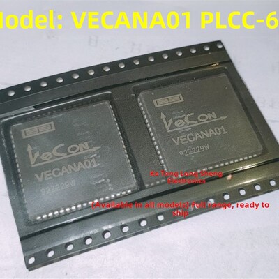 原装全新 VECANA01 PLCC-68 电子元器件芯片
