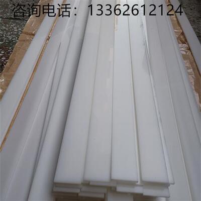 高分子聚乙烯板棒HDPE板长条方块塞钢板pom板棒塑钢板塑料板加工