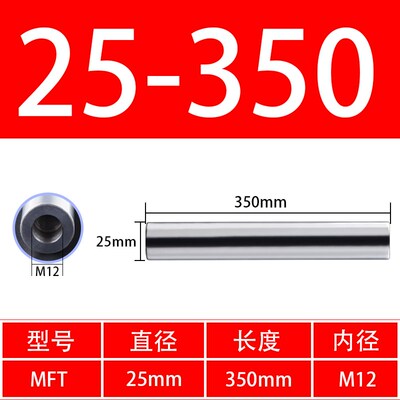 CNC/精雕机数控铣刀片RDMW0702-R3.5 圆刀片分体锁牙式铣刀头