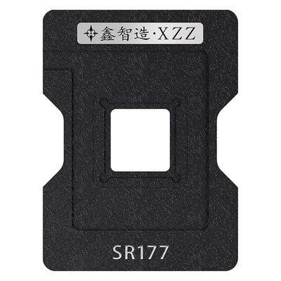 DH82H81 SR177 SnR173 SR176 SR1JJ SR173 DH82B85 BGA植锡网植球