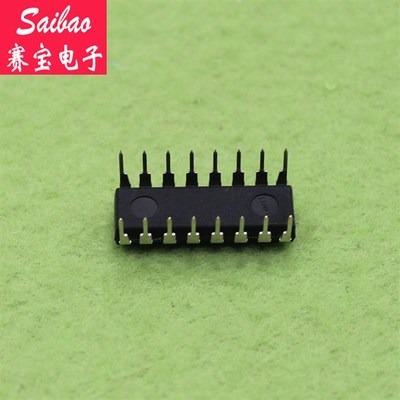 74HC4040 DIP封装 赛宝