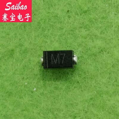 贴片整流二极管IN4007 1N4007 M7 DO-214AC SMA封装 (50只/包)
