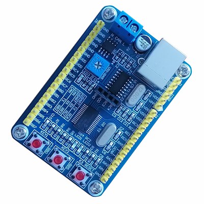 PIC18F26K80 PIC18F25K80单片机CAN开发板学习板实验板测试板