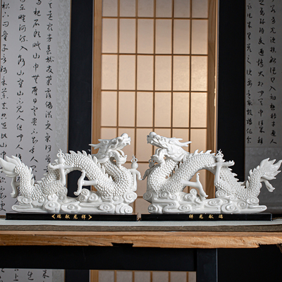 陶瓷龙雕塑一对十二生肖白龙祥龙献瑞金色龙摆件镇宅吉祥物摆设品