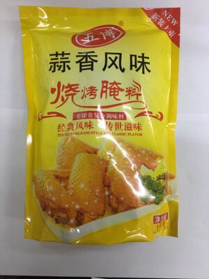 五博蒜香油炸鸡排烧烤调料