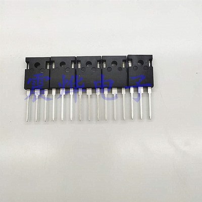 全新IGBTH20r1203 H20R1202 25n120 IGBT电磁炉功率管 20R1203