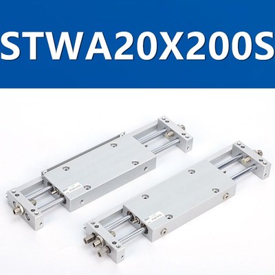 STWB滑台气缸STWA10X25S 10X50S 16X75S 20X100S 25X125S 32X200S