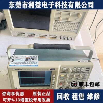 泰克TDS3052C 数字荧光示波器 3032C 3032B 3014B MDO34-1000回收