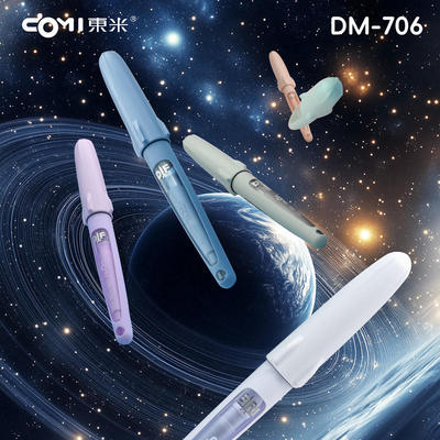 东米钢笔706使命必达儿童正姿钢笔EF明尖可换墨囊小学生练字纯蓝