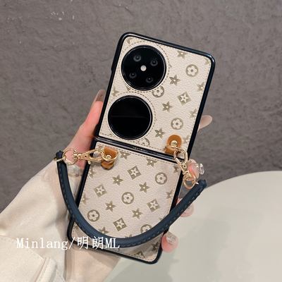 高级感皮纹适用华为pocket2手机壳时尚奢华手提链条小米mixflip2折叠屏zflip6/5斜挎挂绳华为purax阔折叠nova