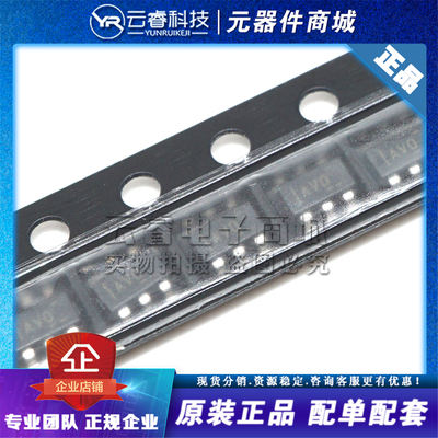 TPS3808G33DBVR 丝印AVO SOT23-6 电源管理IC 监控电路芯片 原装