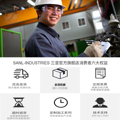 JFB无油铜衬套自润滑轴承OFN01带肩石墨铜套MPFZ13内14外径19 20