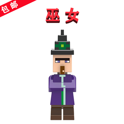 【Minecraft】巫女×1只