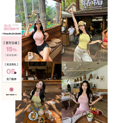 方领微胖弧形摆字母印花烫钻T恤