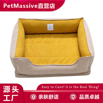 新款防水四季可拆洗方形宠物窝垫