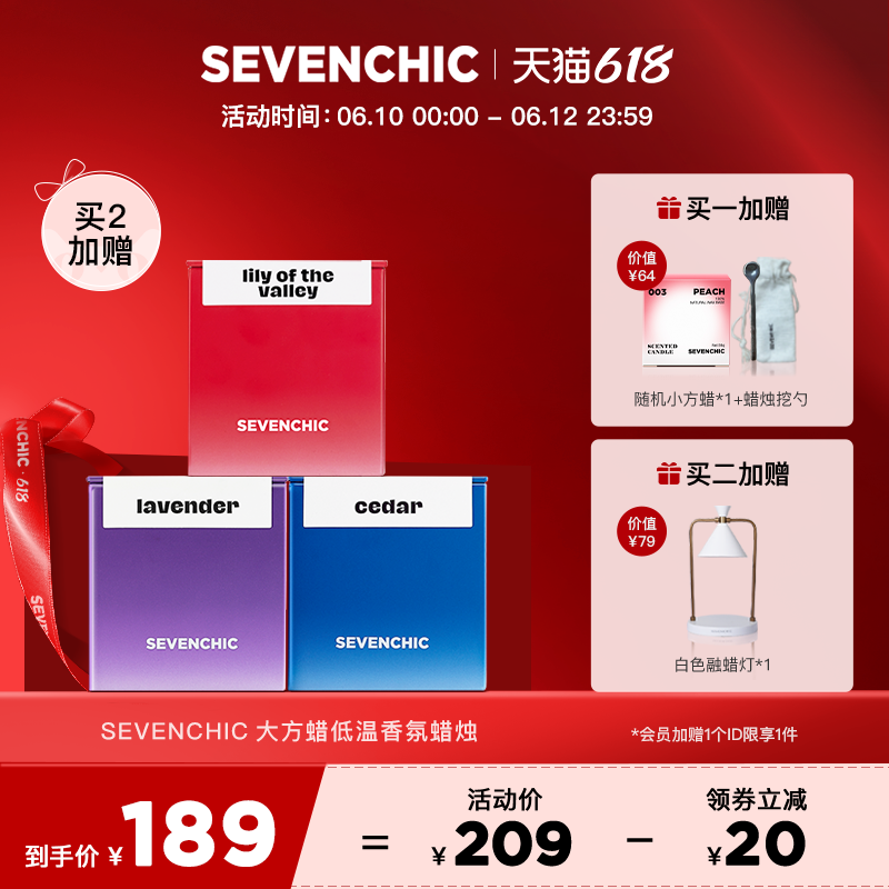 缤肌免洗润发爆水霜发膜男女学生修护干枯毛躁柔顺头发护理护发素_虎窝淘