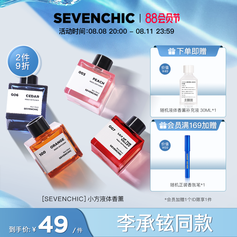 爱齿伴侣牙缝刷0.8MM牙间隙刷齿缝刷6件起包邮深层清洁不伤牙龈_虎窝淘