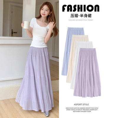 紫色半身裙女夏季2026新款高腰a字显瘦伞裙百褶长裙小个子蛋糕裙