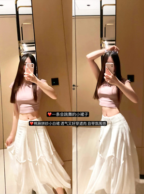 REIKI 莱茵瑰夏 “一条会跳舞的”亚麻拼接裁片裙设计感半身裙
