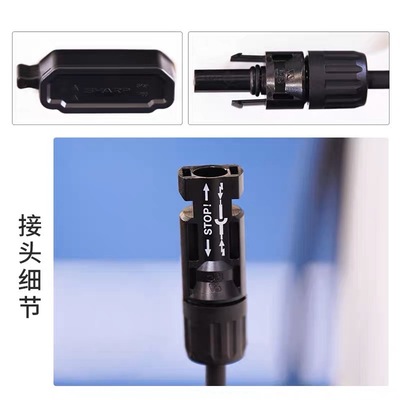 太阳能充电板光伏板550w单晶房车发电并网渔船600W24V12V隆基天合