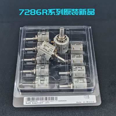 进口BI CCW CW S 7276/7286精密线绕多圈电位器R1K2K5K10K20K100K