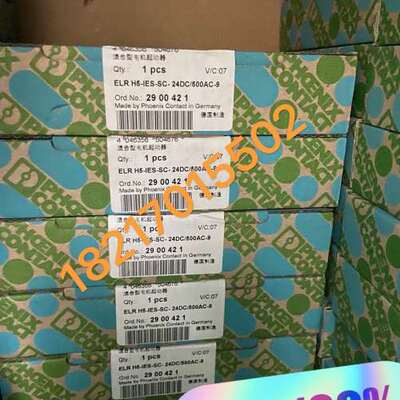 2900421  ELR H5-IES-SC- 24DC/5