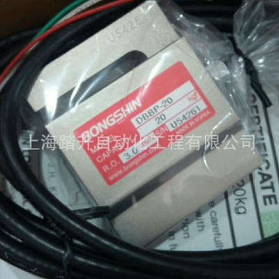 DBBP-10 DBBP-20 DBBP-50/100/20