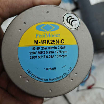 台湾北译PEEIMOGER电机，型号M-4RK25N-C，功