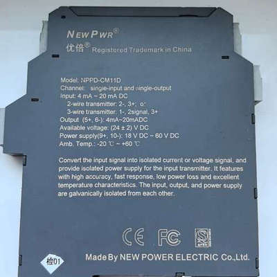 魏德米勒信号隔离器7760054114 ACT20P-CI-