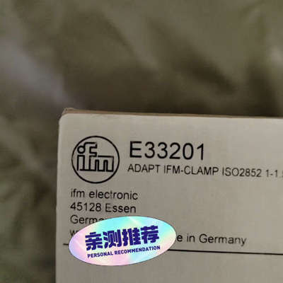 Ifm E33201 易福门管接头