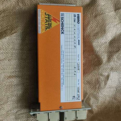 德国申克VIBROCONTROL2000 电源模块  看上代