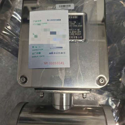 重庆煤科院传感器大清仓！150管劲GD3(B)粉尘传感器