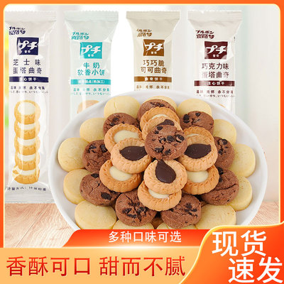 波路梦普奇日本曲奇饼干