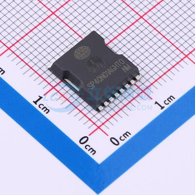 SP40N01AGHTO Siliup(矽普) TOLL 场效应管 现货