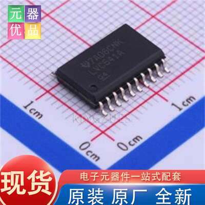 新原装 SN74LVC541ADW SOIC-20-300mil 缓冲器/驱动器/收发器 TI