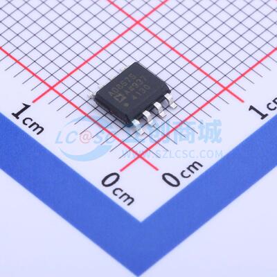 AD8675ARZ-REEL SOIC-8 全新原装 ADI(亚德诺)