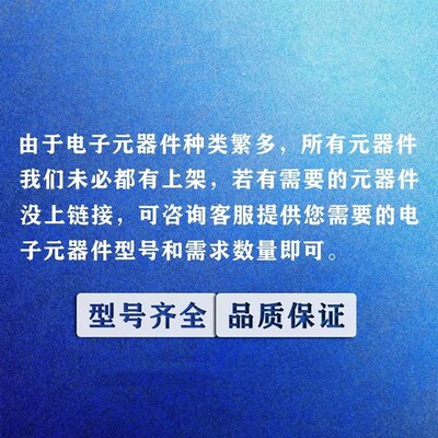 散新/全新原装 IR2110 IR2110PBF MOSFET高低侧驱动器 直插DIP14