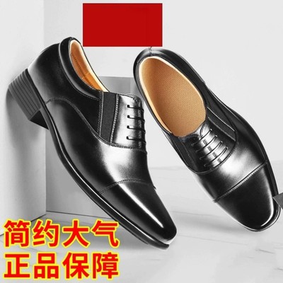 正装制式真皮三接头男皮鞋工作三五八五官常服四少尉军官方头