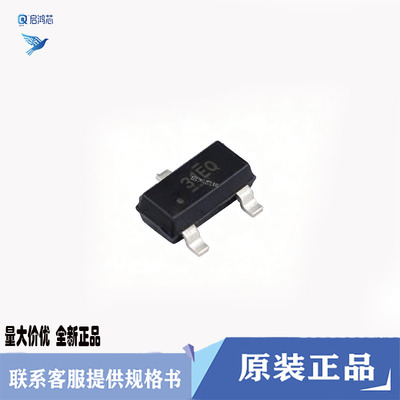 原装REF3130AQDBZRQ1丝印31EQ封装SOT23-3串联电压基准电压源芯片
