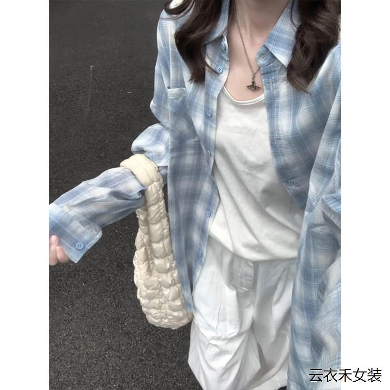 薄防晒衬上衣女计宽松懒长袖色纹闲衣款衫夏设感慵蓝条设计感休衬