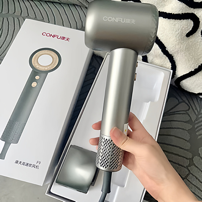 康夫/CONFU高速电吹风机中空无叶家用大功率等离子护发吹风筒F9